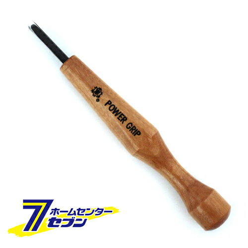 「三木章刃物本舗 パワーグリップ彫刻刀 平 4.5MM 」は株式会社ホームセンターセブンが販売しております。メーカー三木章刃物本舗品名パワーグリップ彫刻刀 平 4.5MM 品番又はJANコードJAN:4952631830456サイズ重量20...