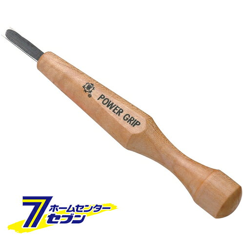 「三木章刃物本舗 パワーグリップ彫刻刀 平 6MM 」は株式会社ホームセンターセブンが販売しております。メーカー三木章刃物本舗品名パワーグリップ彫刻刀 平 6MM 品番又はJANコードJAN:4952631830609サイズ重量21商品説明...