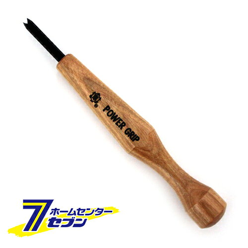 「三木章刃物本舗 パワーグリップ彫刻刀 三角 3.0MM 」は株式会社ホームセンターセブンが販売しております。メーカー三木章刃物本舗品名パワーグリップ彫刻刀 三角 3.0MM 品番又はJANコードJAN:4952631840301サイズ重量...