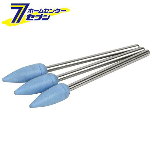 「キソパワーツール シリコンバフ 3本セット No.26288 」は株式会社ホームセンターセブンが販売しております。メーカーキソパワーツール品名シリコンバフ 3本セット No.26288 品番又はJANコードJAN:495298926288...