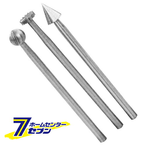 「キソパワーツール ハイスカッター3種セット No.26720 」は株式会社ホームセンターセブンが販売しております。メーカーキソパワーツール品名ハイスカッター3種セット No.26720 品番又はJANコードJAN:495298926720...