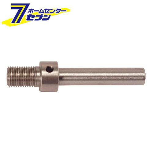 「ドリルチャック取付用シャフト No.27086 キソパワーツール [工具 ツール プロクソン]」は、株式会社ホームセンターセブンが販売しております。メーカーキソパワーツール品名ドリルチャック取付用シャフト No.27086 品番又はJAN...