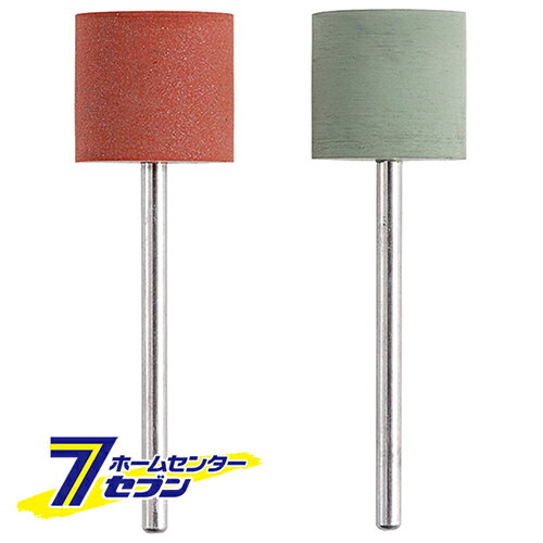 「シリコンバフ 仕上ゲ用 2種 No.28295 キソパワーツール [工具 ツール プロクソン]」は、株式会社ホームセンターセブンが販売しております。メーカーキソパワーツール品名シリコンバフ 仕上ゲ用 2種 No.28295 品番又はJAN...