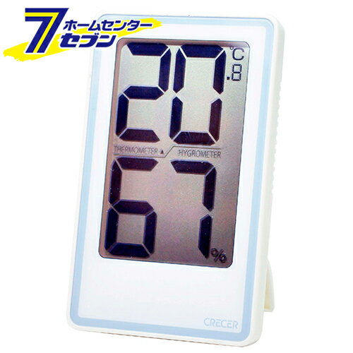 「クレセル デカ文字デジタル温湿度計 CR-2000W 」は株式会社ホームセンターセブンが販売しております。メーカークレセル品名デカ文字デジタル温湿度計 CR-2000W 品番又はJANコードJAN:4955286808825サイズ重量11...