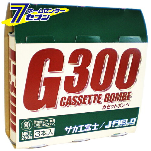 「カセットボンベ 3本入リ G-300 栄製機　 [作業工具 トーチ ガスボンベ]」は、株式会社ホームセンターセブンが販売しております。メーカー栄製機　品名カセットボンベ 3本入リ G-300 品番又はJANコードJAN:495680590...