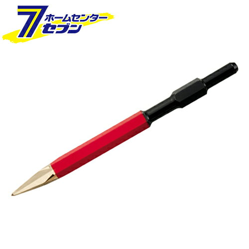 「ブルポイント 21HX320MM 清水製作所 [先端工具 コンクリートアクセサリ はつり]」は、株式会社ホームセンターセブンが販売しております。メーカー清水製作所品名ブルポイント 21HX320MM 品番又はJANコードJAN:49600...