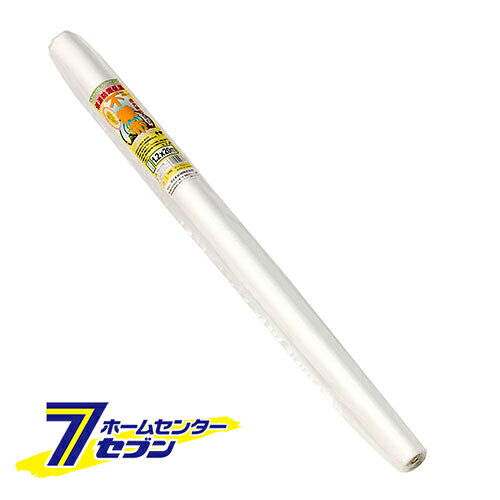 「軽ガル不織布 90% 1.2X20m シロ ダイオ化成 [園芸用品]」は、株式会社ホームセンターセブンが販売しております。メーカーダイオ化成品名軽ガル不織布 90% 1.2X20m シロ 品番又はJANコードJAN:49602562508...