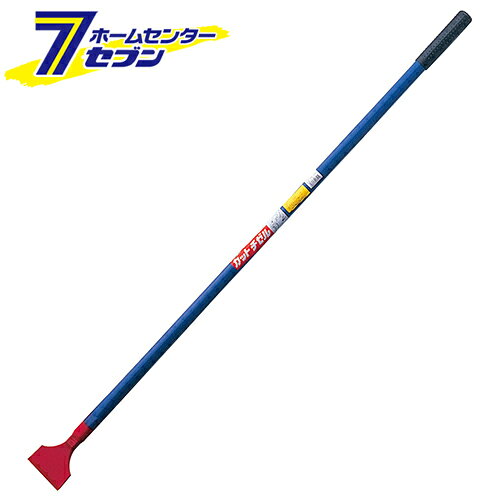 「ロングカットチゼルA-10 90X1200 小山刃物製作所 [大工道具 バール]」は、株式会社ホームセンターセブンが販売しております。メーカー小山刃物製作所品名ロングカットチゼルA-10 90X1200 品番又はJANコードJAN:496...