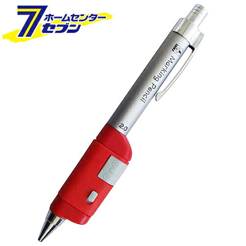 「たくみ ノック式鉛筆ライト3 赤 NO.7807 2MMシン 」は株式会社ホームセンターセブンが販売しております。メーカーたくみ品名ノック式鉛筆ライト3 赤 NO.7807 2MMシン 品番又はJANコードJAN:496058707807...