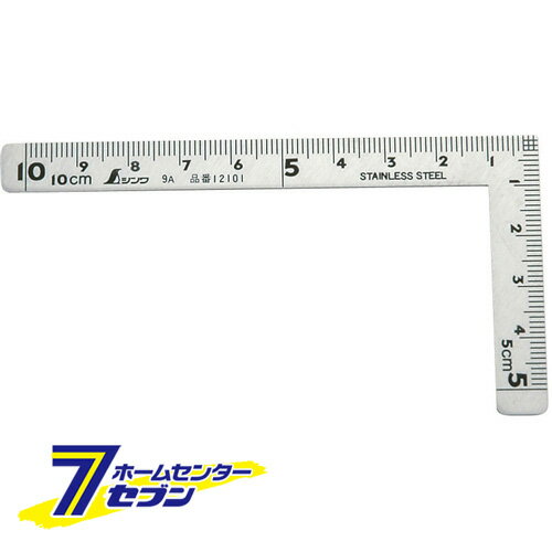 「シンワ測定　 三寸法師 3寸 12102 」は株式会社ホームセンターセブンが販売しております。メーカーシンワ測定　品名三寸法師 3寸 12102 品番又はJANコードJAN:4960910121027サイズ重量14商品説明●小型で携帯に便...