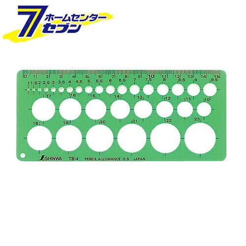 「シンワ測定　 テンプレート 円定規 小 TA-4E 66003 」は株式会社ホームセンターセブンが販売しております。メーカーシンワ測定　品名テンプレート 円定規 小 TA-4E 66003 品番又はJANコードJAN:4960910660...