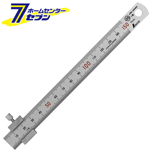 「シンワ測定　 直尺15 S付スケール付 76751 」は株式会社ホームセンターセブンが販売しております。メーカーシンワ測定　品名直尺15 S付スケール付 76751 品番又はJANコードJAN:4960910767515サイズ重量25商品...