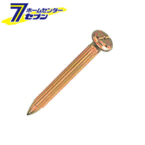 「シンワ測定　 コノエネイル ミニパック NO.1 76939 」は株式会社ホームセンターセブンが販売しております。メーカーシンワ測定　品名コノエネイル ミニパック NO.1 76939 品番又はJANコードJAN:496091076939...