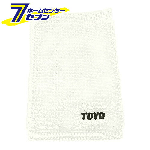 「トーヨーセフティー 消臭リストバンド ホワイト NO.TB-30 」は株式会社ホームセンターセブンが販売しております。メーカートーヨーセフティー品名消臭リストバンド ホワイト NO.TB-30 品番又はJANコードJAN:49620877...