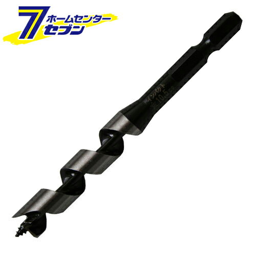 「スターエム インパクトビット ショート 13.0MM 」は株式会社ホームセンターセブンが販売しております。メーカースターエム品名インパクトビット ショート 13.0MM 品番又はJANコードJAN:4962660067136サイズ重量53...