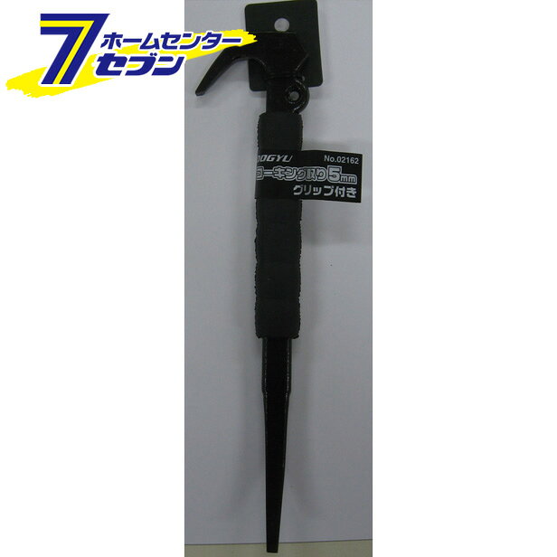 「コーキング取り グリップ付5mm 土牛 [コーキング シール ヘラ]」は、株式会社ホームセンターセブンが販売しております。メーカー土牛品名コーキング取り グリップ付5mm 品番又はJANコードJAN:4962819021620サイズ-重量...