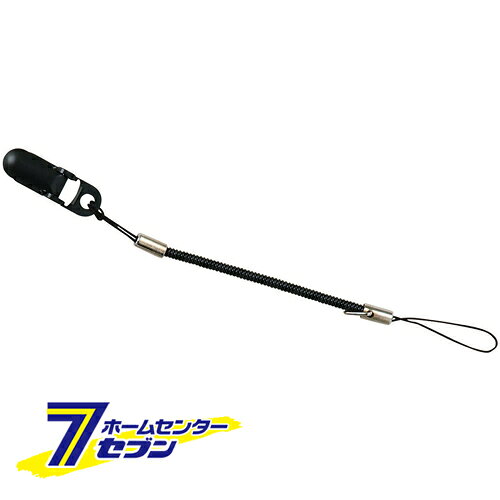 「オーエッチ工業　 スパイラルストラップ SPR-5 」は株式会社ホームセンターセブンが販売しております。メーカーオーエッチ工業　品名スパイラルストラップ SPR-5 品番又はJANコードJAN:4963360381058サイズ重量11商品...