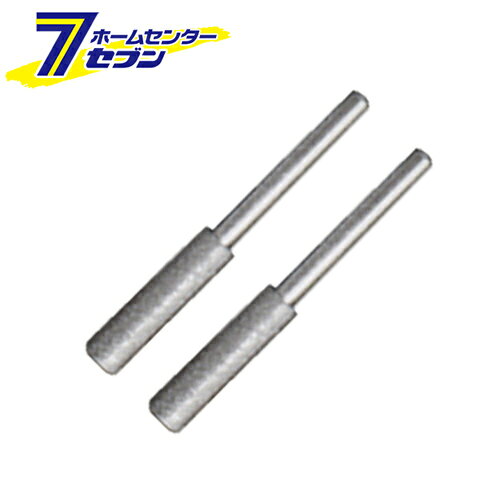 「ニシガキ工業　 軸付ダイヤモンド砥石 N-821-51 4.8MM 」は株式会社ホームセンターセブンが販売しております。メーカーニシガキ工業　品名軸付ダイヤモンド砥石 N-821-51 4.8MM 品番又はJANコードJAN:496459...