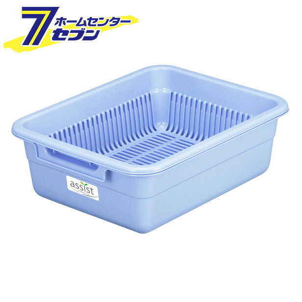 「アシスト　水切り　No．2 ブルー [キッチン用品　台所用品 水切り　底　下]」は、株式会社ホームセンターセブンが販売しております。メーカー新輝合成品名アシスト　水切り　No．2 ブルー品番又はJANコードJAN:497322102855...