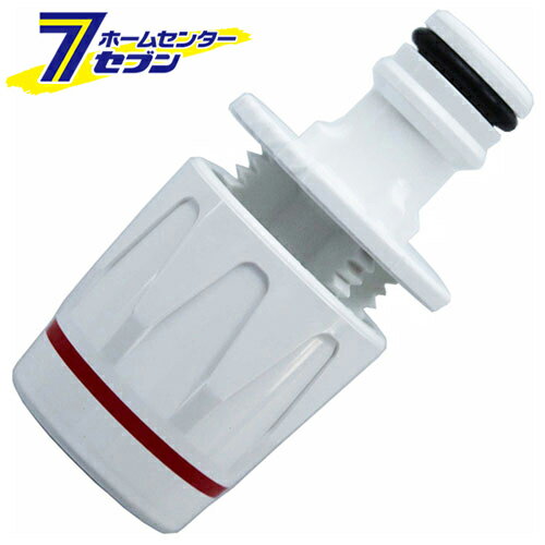 「プラグ付ホースナット C-23 トヨックス [園芸用品 散水用品 散水パーツ]」は、株式会社ホームセンターセブンが販売しております。メーカートヨックス品名プラグ付ホースナット C-23 品番又はJANコードJAN:497519640272...
