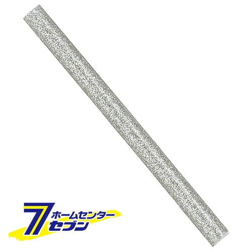「ホットスティック HB-40S-SLラメギン 太洋電機産業 [作業工具 半田ゴテ ピタガン]」は、株式会社ホームセンターセブンが販売しております。メーカー太洋電機産業品名ホットスティック HB-40S-SLラメギン 品番又はJANコードJ...