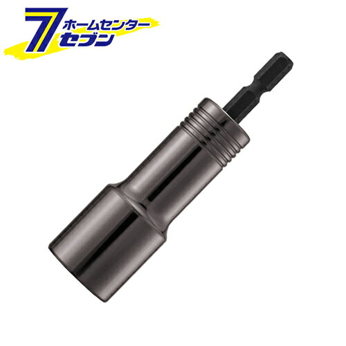 「SDソケット 19 TSK-SD19 TJMデザイン タジマ [先端工具 ドリルアクセサリ ソケットビット]」は、株式会社ホームセンターセブンが販売しております。メーカーTJMデザイン タジマ品名SDソケット 19 TSK-SD19 品番...