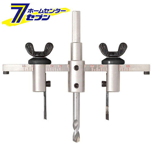 「 自由錐 硬質建材用 W-SF 神沢鉄工　 [先端工具 木工アクセサリ フリーカッター 神沢]」は、株式会社ホームセンターセブンが販売しております。メーカー神沢鉄工　品名自由錐 硬質建材用 W-SF 品番又はJANコードJAN:49762...
