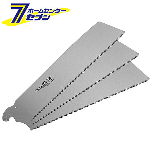 「替刃式ノコギリ替刃 3枚入 EBSB-260 3マイイリ 藤原産業 [大工道具 鋸 替刃式片刃鋸]」は、株式会社ホームセンターセブンが販売しております。メーカー藤原産業品名替刃式ノコギリ替刃 3枚入 EBSB-260 3マイイリ品番又はJ...