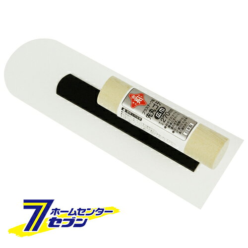 「プラスチック先丸鏝 広巾 270MM 藤原産業 [大工道具 左官鏝 仕上鏝]」は、株式会社ホームセンターセブンが販売しております。メーカー藤原産業品名プラスチック先丸鏝 広巾 270MM品番又はJANコードJAN:497729211461...
