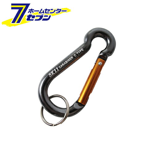 「藤原産業 アルミカラビナ C SAC-660Cブラック 」は株式会社ホームセンターセブンが販売しております。メーカー藤原産業品名アルミカラビナ C SAC-660Cブラック 品番又はJANコードJAN:4977292115919サイズ重量...