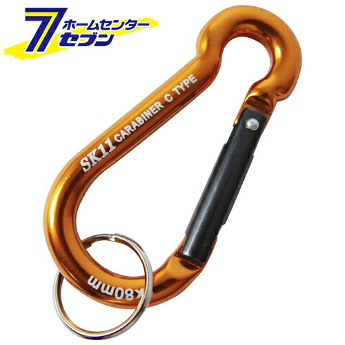 「藤原産業 アルミカラビナ C SAC-880Cゴールド 」は株式会社ホームセンターセブンが販売しております。メーカー藤原産業品名アルミカラビナ C SAC-880Cゴールド 品番又はJANコードJAN:4977292116022サイズ重量...