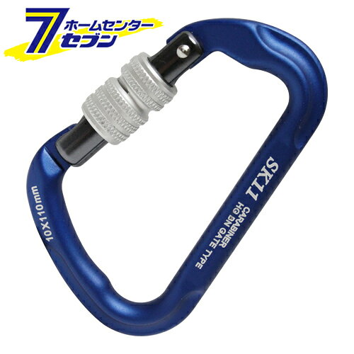 「藤原産業 ロックアルミカラビナ HG SAC-HGNブルー 」は株式会社ホームセンターセブンが販売しております。メーカー藤原産業品名ロックアルミカラビナ HG SAC-HGNブルー 品番又はJANコードJAN:4977292116312サ...