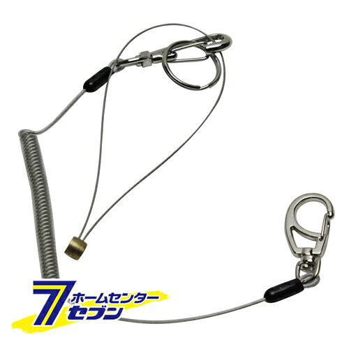 「セフティコード R0.5 SSC-05R クリア 藤原産業 [収納用品 セーフティコード]」は、株式会社ホームセンターセブンが販売しております。メーカー藤原産業品名セフティコード R0.5 SSC-05R クリア品番又はJANコードJAN...
