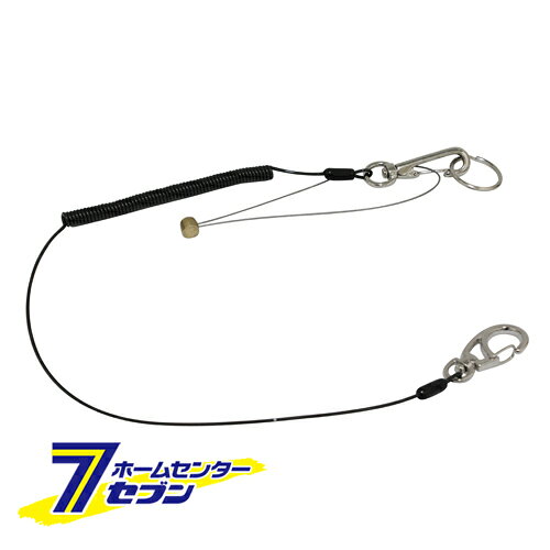 「セフティコード L0.5 SSC-05L ブラック 藤原産業 [収納用品 セーフティコード]」は、株式会社ホームセンターセブンが販売しております。メーカー藤原産業品名セフティコード L0.5 SSC-05L ブラック品番又はJANコードJ...