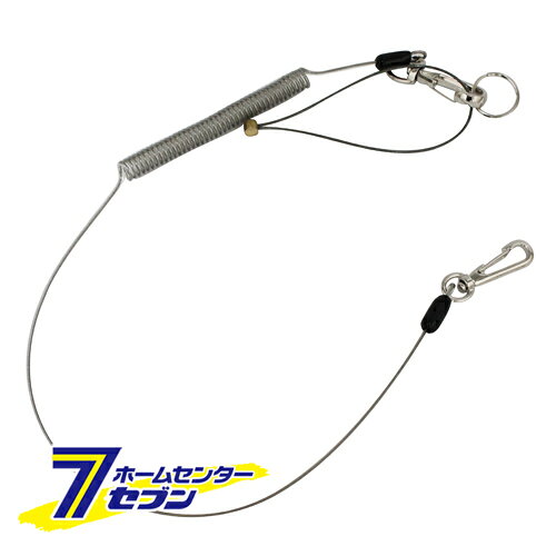 「セフティコード ロング1 SSC-1L クリア 藤原産業 [収納用品 セーフティコード]」は、株式会社ホームセンターセブンが販売しております。メーカー藤原産業品名セフティコード ロング1 SSC-1L クリア品番又はJANコードJAN:4...