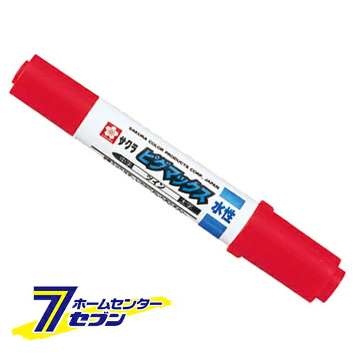「サクラクレパス ピグマックス ツイン赤 アカ ZPK-T #19 」は株式会社ホームセンターセブンが販売しております。メーカーサクラクレパス品名ピグマックス ツイン赤 アカ ZPK-T #19 品番又はJANコードJAN:49772921...