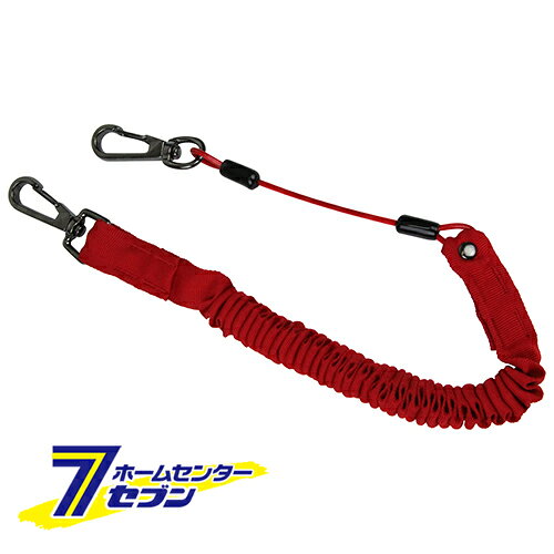 「ワイヤーフィット安全コード SWF-3KG-レッド 藤原産業 [収納用品 セーフティコード]」は、株式会社ホームセンターセブンが販売しております。メーカー藤原産業品名ワイヤーフィット安全コード SWF-3KG-レッド品番又はJANコードJ...