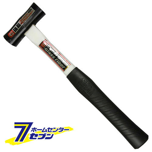 「藤原産業 スーパーグラス両口玄能 300G 」は株式会社ホームセンターセブンが販売しております。メーカー藤原産業品名スーパーグラス両口玄能 300G 品番又はJANコードJAN:4977292136280サイズ重量454商品説明●グラスフ...