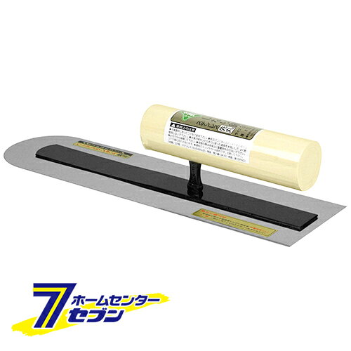 「土木造園用しなり鏝ステン先丸 300MM 0.4 藤原産業 [こて コテ 大工道具 左官 しゃかん]」は、株式会社ホームセンターセブンが販売しております。メーカー藤原産業品名土木造園用しなり鏝ステン先丸 300MM 0.4品番又はJANコ...