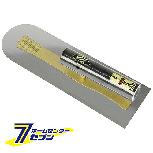 「ステン先丸鏝0.3MM 300MM 藤原産業 [大工道具 左官鏝 仕上鏝]」は、株式会社ホームセンターセブンが販売しております。メーカー藤原産業品名ステン先丸鏝0.3MM 300MM品番又はJANコードJAN:4977292161992サ...