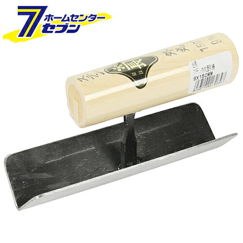 「ステン外丸面引鏝 9X150mm 藤原産業 [大工道具 左官鏝 特殊鏝]」は、株式会社ホームセンターセブンが販売しております。メーカー藤原産業品名ステン外丸面引鏝 9X150mm品番又はJANコードJAN:4977292162647サイズ...