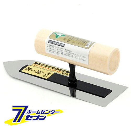 「ステン仕上鏝 0.3 150MM 藤原産業 [大工道具 左官鏝 仕上鏝]」は、株式会社ホームセンターセブンが販売しております。メーカー藤原産業品名ステン仕上鏝 0.3 150MM品番又はJANコードJAN:4977292163286サイズ...