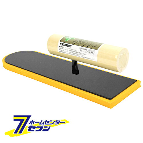 「ゴム鏝 先丸 270mm 藤原産業 [こて コテ タイル 目地 大工道具 左官 しゃかん]」は、株式会社ホームセンターセブンが販売しております。メーカー藤原産業品名ゴム鏝 先丸 270mm品番又はJANコードJAN:49772921667...
