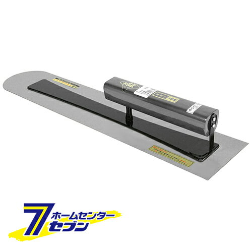 「 土間鏝本焼0.7黒塗角柄 450MM 藤原産業 [こて コテ 土間ならし 大工道具 左官 しゃかん]」は、株式会社ホームセンターセブンが販売しております。メーカー藤原産業品名土間鏝本焼0.7黒塗角柄 450MM品番又はJANコードJAN...