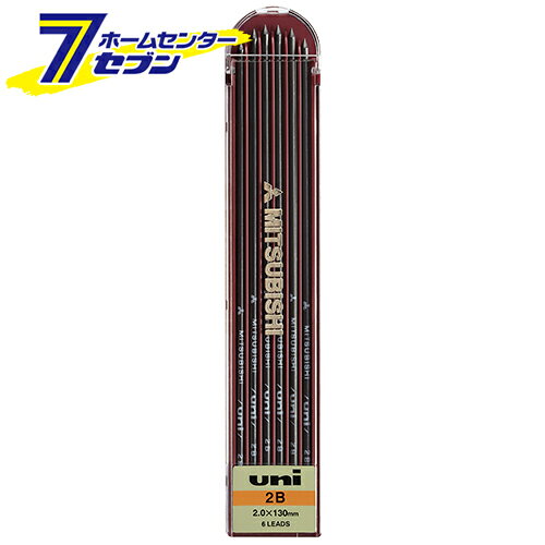 「三菱鉛筆 ユニホルダー替芯2B ULN2B 」は株式会社ホームセンターセブンが販売しております。メーカー三菱鉛筆品名ユニホルダー替芯2B ULN2B 品番又はJANコードJAN:4977292174091サイズ重量18.9商品説明●2.0...