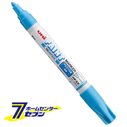 「アルコールペイントマーカ水色 PXA200.8 三菱鉛筆 [大工道具 墨つけ 基準出し マーカー]」は、株式会社ホームセンターセブンが販売しております。メーカー三菱鉛筆品名アルコールペイントマーカ水色 PXA200.8 品番又はJANコー...