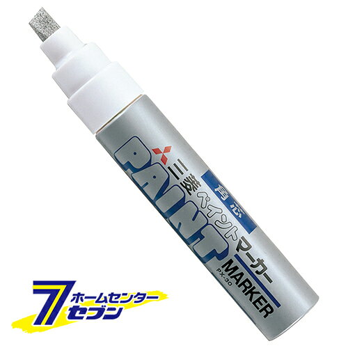 「ペイントマーカー極太銀 PX30.26 三菱鉛筆 [大工道具 墨つけ 基準出し マーカー]」は、株式会社ホームセンターセブンが販売しております。メーカー三菱鉛筆品名ペイントマーカー極太銀 PX30.26 品番又はJANコードJAN:497...