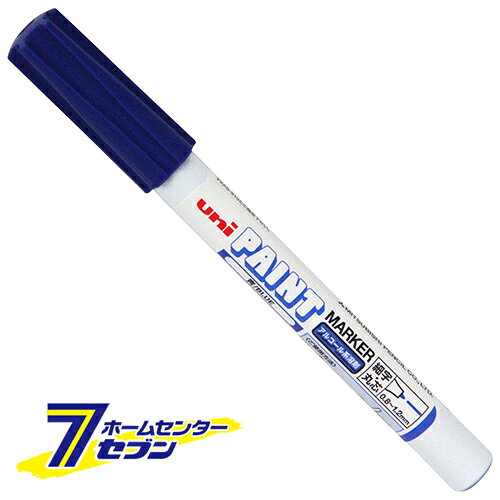 「アルコールPマーカー細字青 PXA210.33 三菱鉛筆 [大工道具 墨つけ 基準出し マーカー]」は、株式会社ホームセンターセブンが販売しております。メーカー三菱鉛筆品名アルコールPマーカー細字青 PXA210.33 品番又はJANコー...
