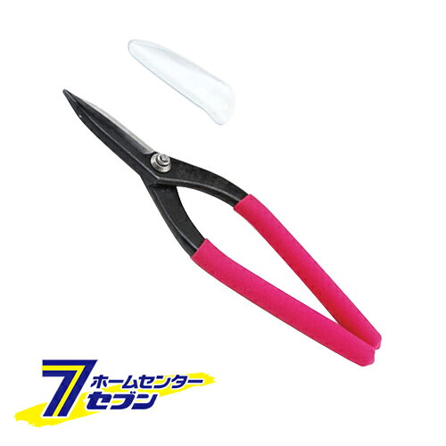 「藤原産業 金切鋏 直刃 210MM MS-1 」は株式会社ホームセンターセブンが販売しております。メーカー藤原産業品名金切鋏 直刃 210MM MS-1 品番又はJANコードJAN:4977292180023サイズ重量320商品説明●切れ...