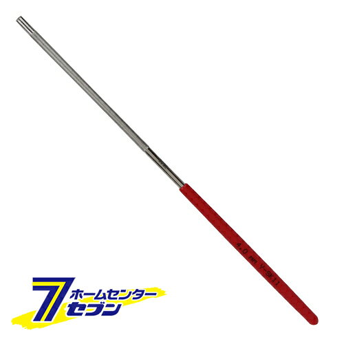 「藤原産業 ダイヤモンドチェンソーヤスリ 4.0 」は株式会社ホームセンターセブンが販売しております。メーカー藤原産業品名ダイヤモンドチェンソーヤスリ 4.0 品番又はJANコードJAN:4977292199025サイズ重量40商品説明●チ...